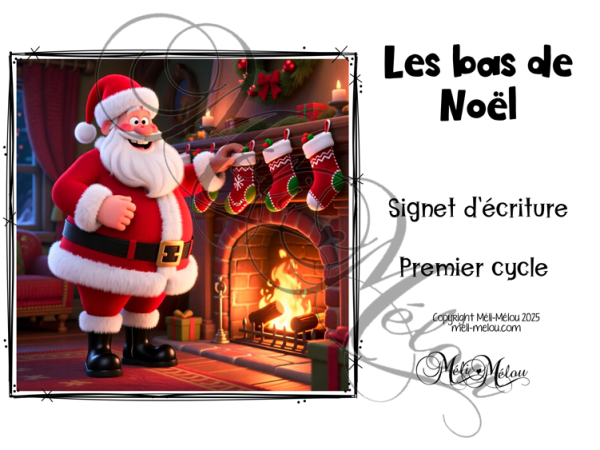 Signet d’écriture – Les bas de Noël – Méli-Mélou